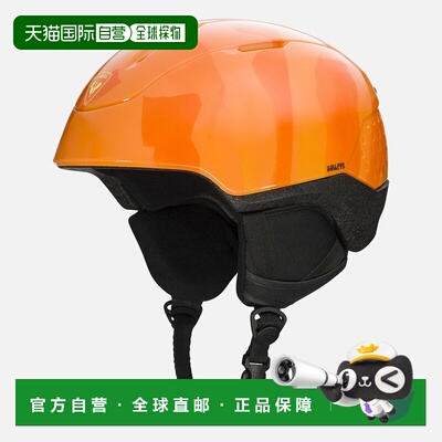 自营欧洲直邮ROSSIGNOL Whoopee Impacts儿童滑雪头盔