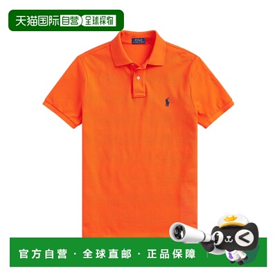 香港直邮Polo Ralph Lauren logo刺绣POLO衫 401481短袖