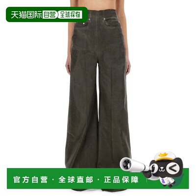 1h可退 欧洲直邮RICK OWENS DRKSHDW 女士休闲裤 DS01E3303SCF78