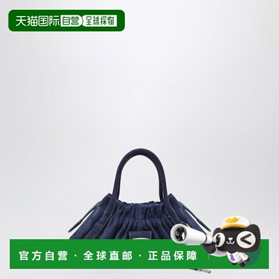 香港直邮MarcJacobs马克 雅可布CRISTINA女士手提包 支付后1h可退