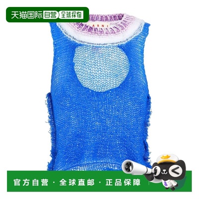 1h可退 香港直邮Marni 玛尼 女士 上衣 blue蓝色 舒适时尚