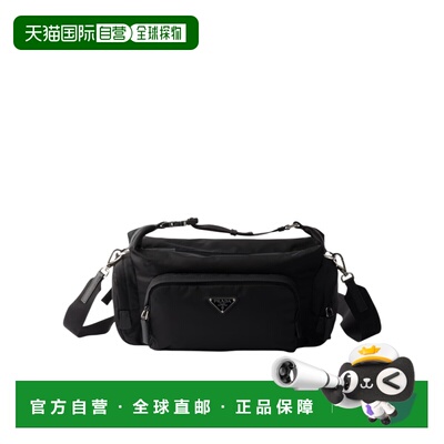 Prada 徽标单肩包 2VH2132DMGVOOO斜挎包手提包