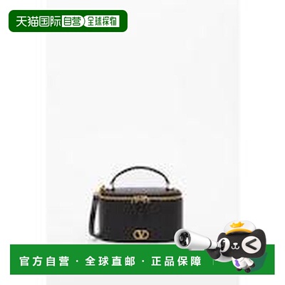香港直邮VALENTINO 女士化妆包 9W2P0AX8SNP0TO AW2026 黑色