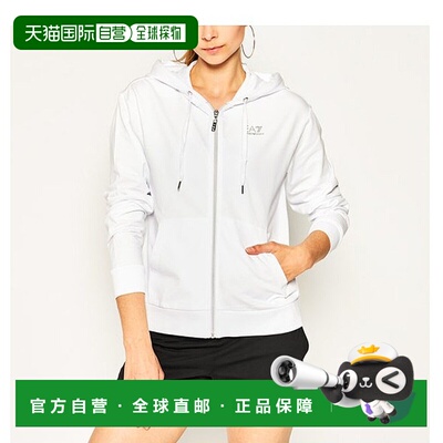 1h可退 香港直邮EA7 Emporio Armani 长袖连帽休闲卫衣 8NTM42TJ3