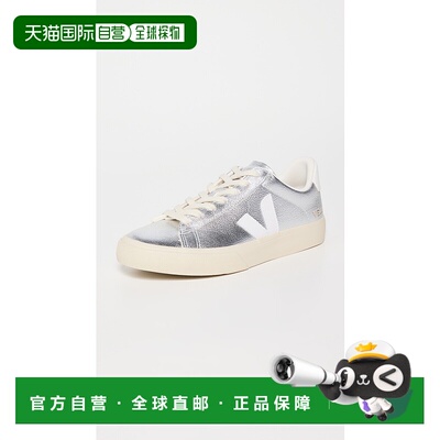 1h可退 香港直邮Veja 女士 Campo Chromefree 皮质运动鞋 VEJAA30