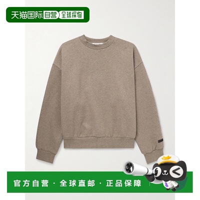 1h可退 香港直邮Essentials 男士 Logo-Appliqued 棉混纺针织运动