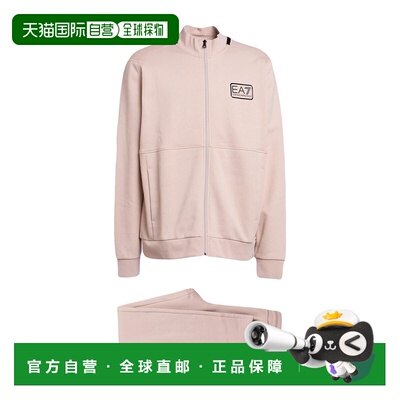 1h可退 香港直邮Ea7 男士 Tracksuits 运动装 beige米色 舒适时尚