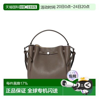 香港直邮Tory Burch 专柜款 ROMY皮革女士单肩斜挎手提包 166982