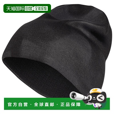 欧洲直邮ADIDAS TERREX 男士帽子 9046534CARBONW【付后1h可退】