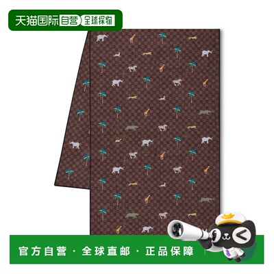 自营欧洲直邮LV路易威登 x The Darjeeling Limited男士动物图案