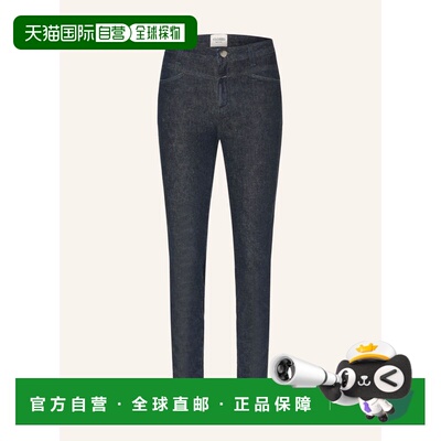 欧洲直邮CLOSED 女士牛仔裤 100314798717000 CO 【付后1h可退】
