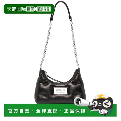 香港直邮MAISON MARGIELA 女士单肩包 SB1WG0021P【付后1h可退】