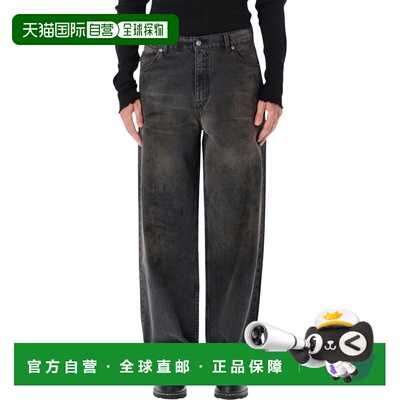 香港直邮OurLegacy/VAST男士长裤 【付后1h可退】牛仔裤直筒裤