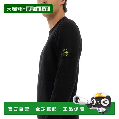 1h可退 欧洲直邮STONE ISLAND 男士卫衣 5100072S00A3V0029 AW202