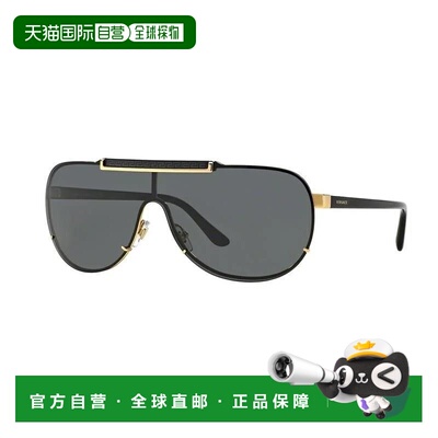 香港直邮Versace 范思哲 男士 眼鏡飛行員鏡框太陽眼鏡 VE21401