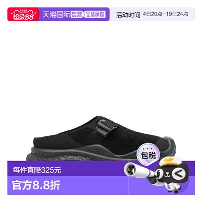 香港直邮Hoka One One 男士 U ORA PRIMO EXT 穆勒鞋 1168973BBLC