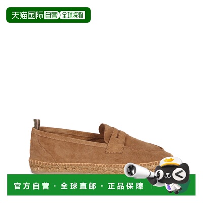 香港直邮CASTANER 男士休闲鞋 NACHOT1862009 SS2026 浅棕色