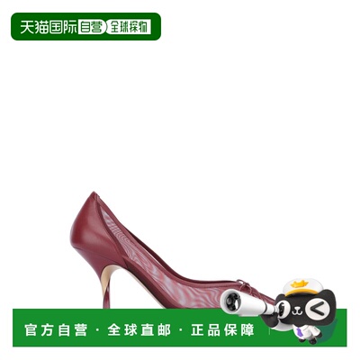 1h可退 香港直邮JACQUEMUS 女士高跟鞋 FOW00178AW00661490 AW202