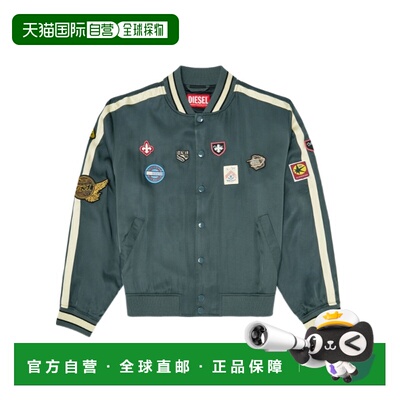 香港直邮DIESEL 男士夹克 A229730AGCJ5KQ AW2026 绿色 长袖飞行