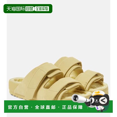 1h可退 香港直邮birkenstock 勃肯 女士 x Tekla Uji 绒面革凉拖