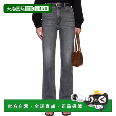 1h可退 香港直邮KHAITE 女士 灰色 Danielle Stretch 牛仔裤 1032