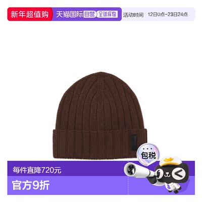 1h可退 香港直邮Emporio Armani 针织帽子 EM003748AF19897