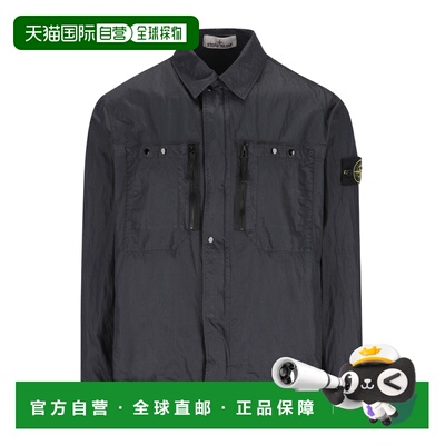 1h可退 香港直邮STONE ISLAND 男士衬衫 L1S151200020S0351V0020