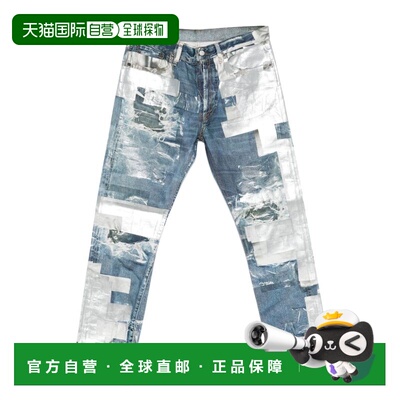 香港直邮ACNE STUDIOS 男士休闲裤 BK0754AUZ SS2【付后1h可退】