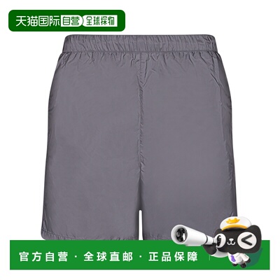 香港直邮PRADA 男士泳装 UB3811WQ9F0V18短裤 【付后1h可退】