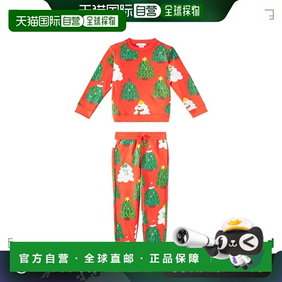 1h可退 香港直邮Stella Mccartney 斯特拉 麦卡特尼 男童 sweatsh
