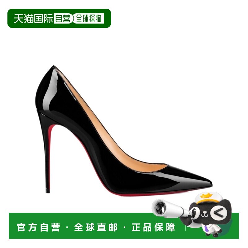1h可退 Christian Louboutin 黑色尖头浅口漆皮高跟鞋 3191411_