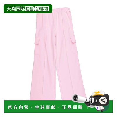 1h可退 香港直邮Palm Angels 棕榈天使 女童 休闲长裤童装