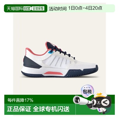 欧洲直邮WILSON Intrigue Tour 红土鞋 中性
