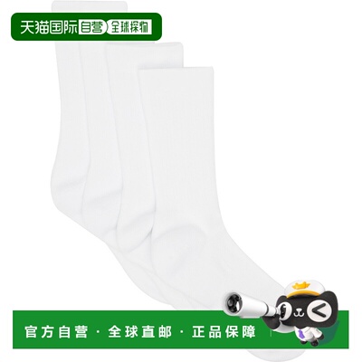 1h可退 香港直邮Visvim 维斯维木 男士 两双装白色 Achilles Hi