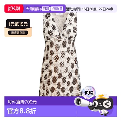 1h可退 香港直邮missoni女士短款连衣裙吊带