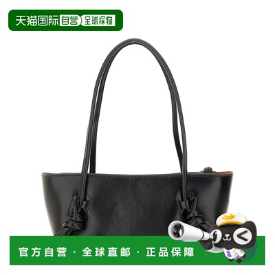 1h可退 香港直邮Hereu 女士 BORSA FLECA 方包 FLECWBS250011BLAC