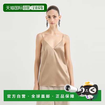 1h可退 欧洲直邮BRUNELLO CUCINELLI 26春夏 261M0C59BD802C9237