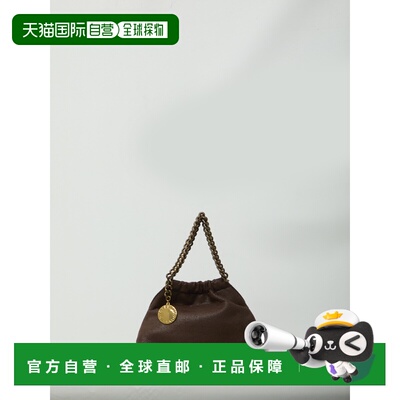 1h可退 欧洲直邮STELLA MCCARTNEY 女士单肩包 7B0144WP07357745