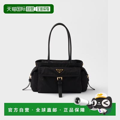 自营欧洲直邮Prada普拉达 Explore系列女士黑色再生聚酰胺金属三