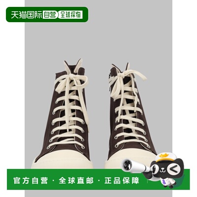 1h可退 欧洲直邮RICK OWENS DRKSHDW 男士休闲鞋 DU02F6800DO7811