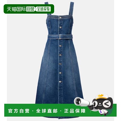 香港直邮Simkhai/Alba女士牛仔连衣裙 【付后1h可退】