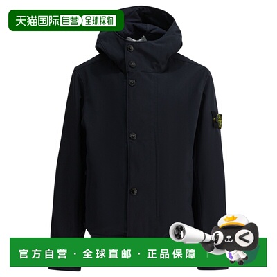 香港直邮StoneIsland石头岛ELASTANE男童夹克 【付后1h可退】