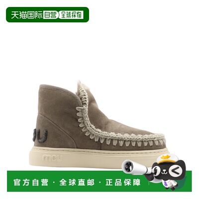 欧洲直邮MOU 女士靴子 MUFW411001AELGRY CO 灰色【付后1h可退】