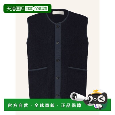 欧洲直邮ARKET 男士马甲 100346785017000 CO 深【付后1h可退】