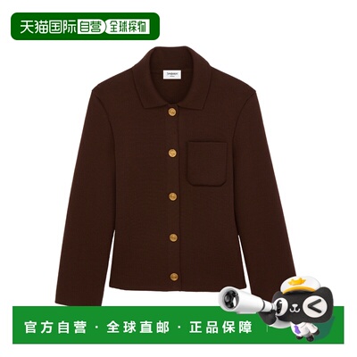 香港直邮SAINT LAURENT 女士针织衫 A0044ZY76TR2【付后1h可退】