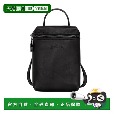 1h可退 香港直邮LONGCHAMP 男士双肩包 10285987001 SS2026 黑色