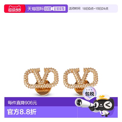 欧洲直邮valentino garavani 女士 耳钉耳饰配饰