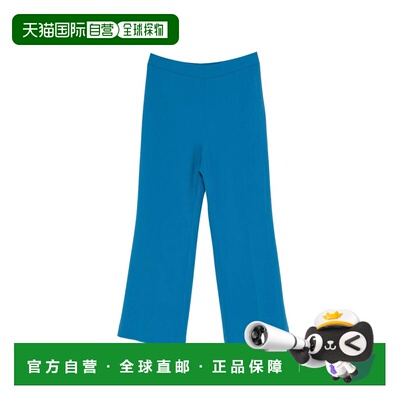 1h可退 香港直邮ETRO 女士休闲裤 WREA006999TUDH3B0322 SS2026
