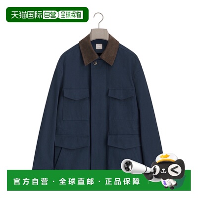 香港直邮CHRISTIAN DIOR 男士夹克 643C405A3407C【付后1h可退】