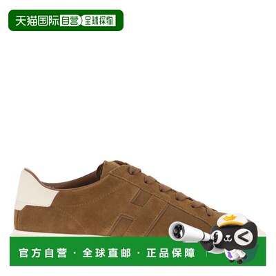 1h可退 香港直邮Hogan 男士 H691 侧边 H 字样拼贴运动鞋 HXM6910